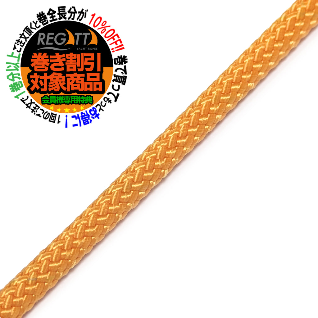 フローティングライン – yuukoumarine