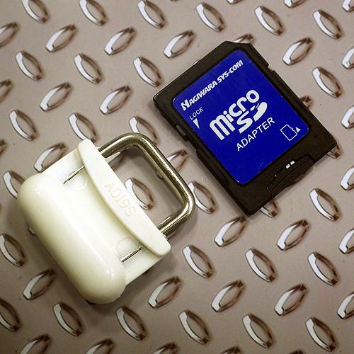 ステンレスベイル付 スラッグスライダー – yuukoumarine